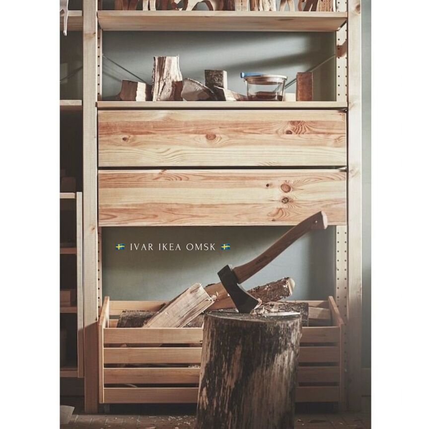 Новый деревянный ящик Ивар Ivar IKEA Оригинал